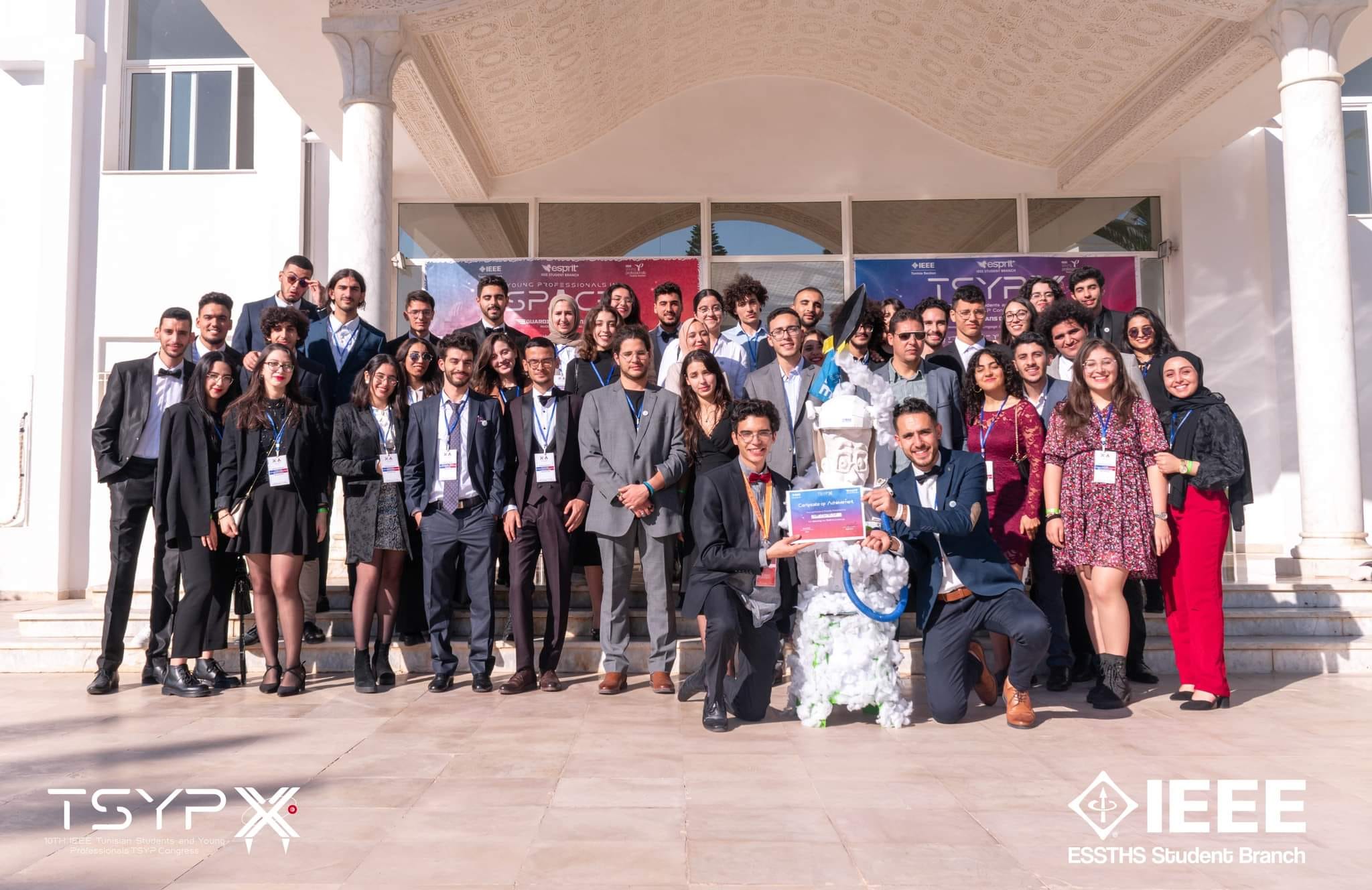 IEEE ESSTHS Student Branch